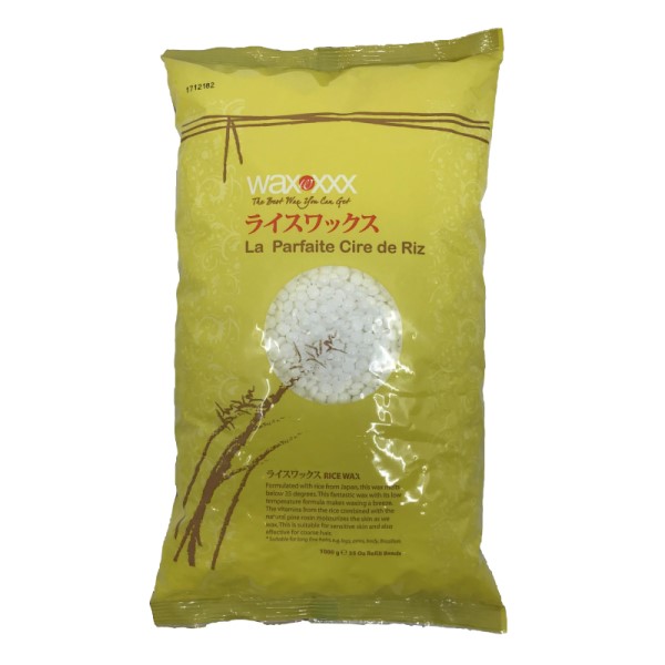 prisoro / [waxxxx]ﾗｲｽﾜｯｸｽ